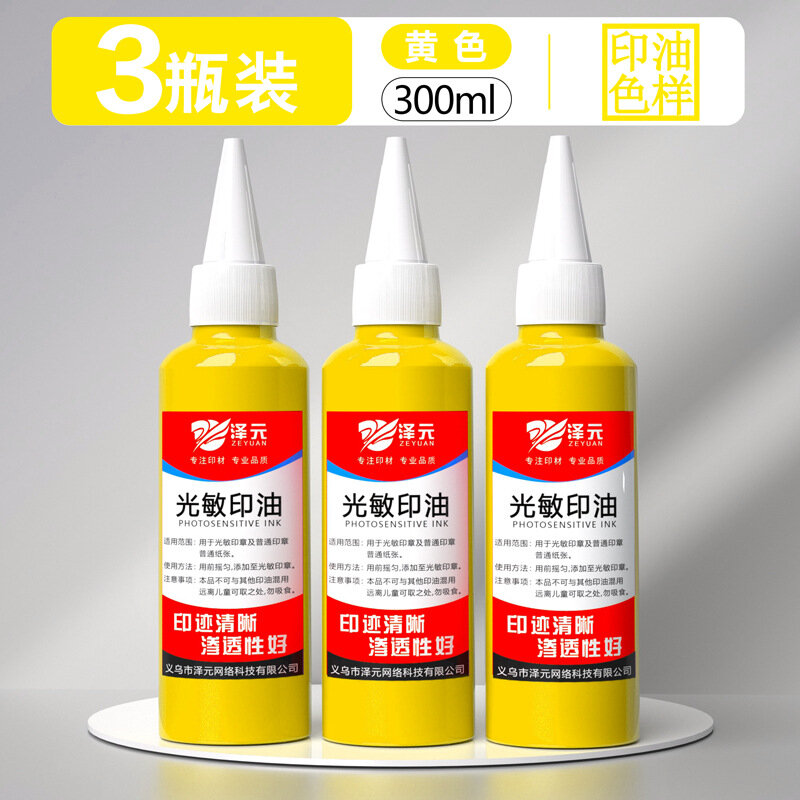 Светочувствительные красные чернила для штампов, быстросохнущие, большая бутылка 100 мл, быстросохнущие чернила для штамповки, чернила для штампов X20.