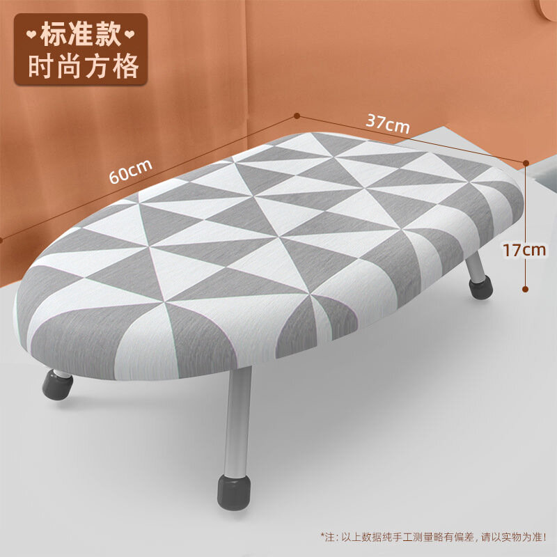 Специальная гладильная доска для отпаривателя для одежды, мини-гладильная доска, настольная гладильная платформа, профессиональный чехол из утолщенной ткани, складная бытовая подставка.