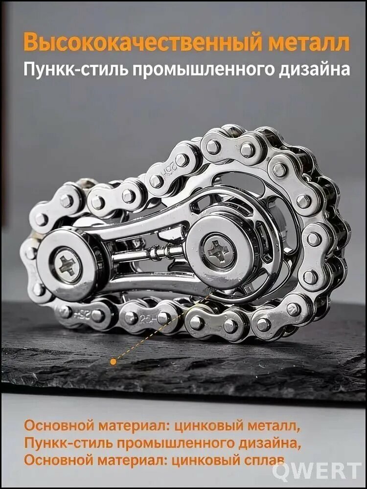 Кончик пальца сверху — фото 1