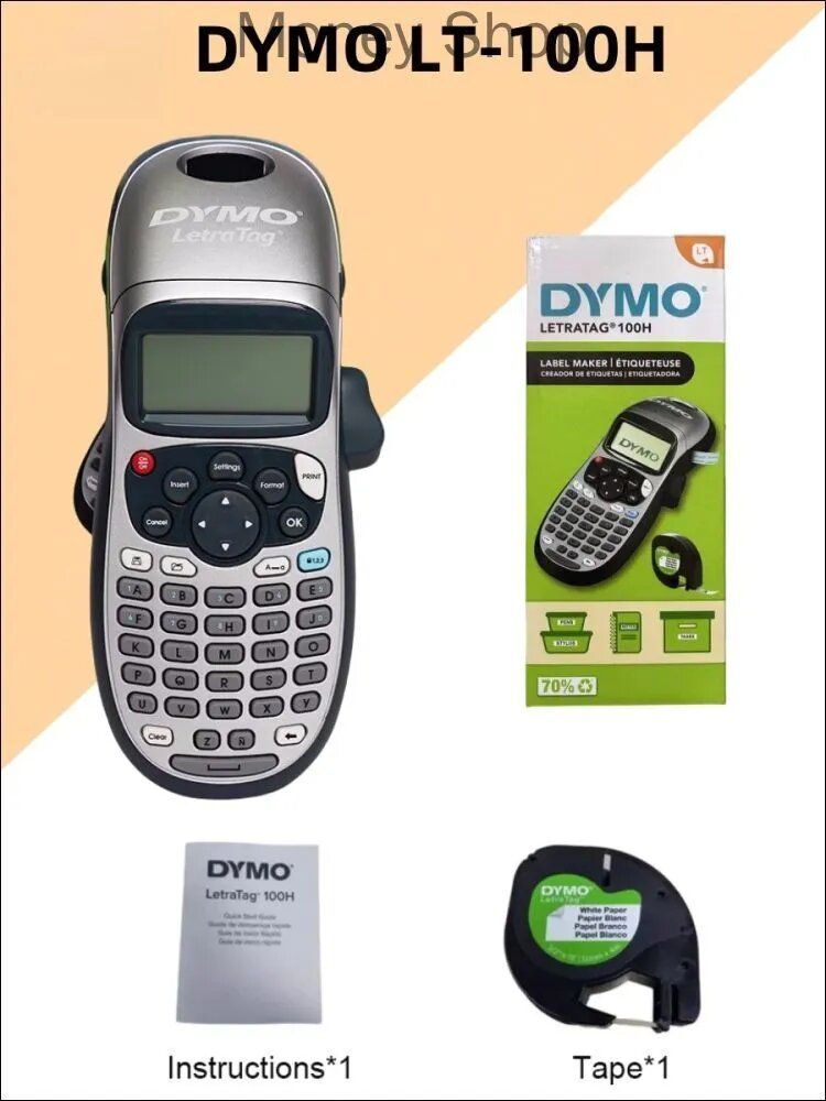 DYMO LT-100H Принтер для наклеек/этикеток термотрансферный серебристый