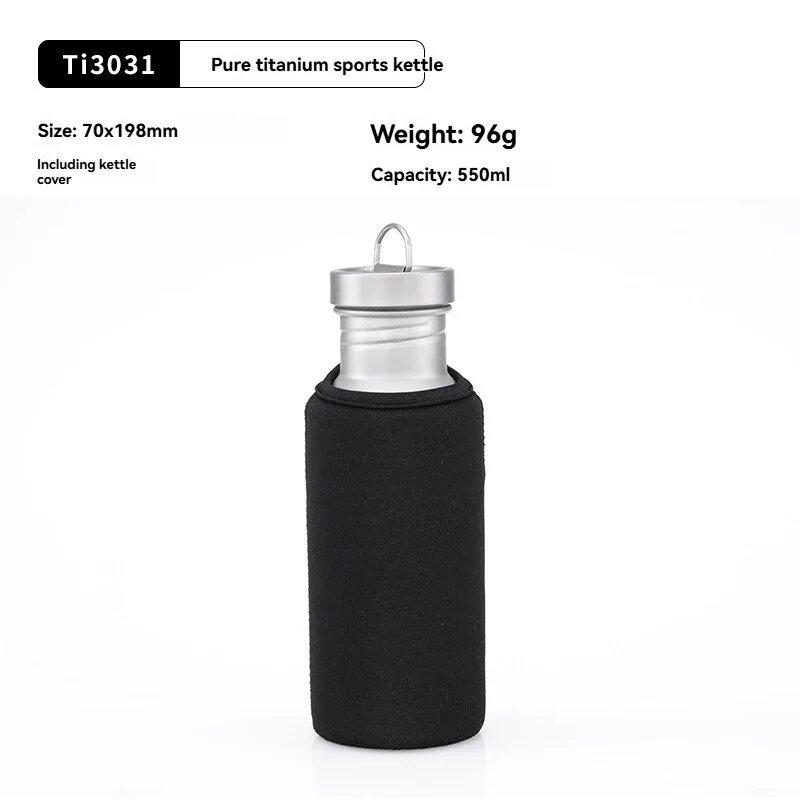 Титановая спортивная бутылка Keith Ti3031-550ml, 550мл