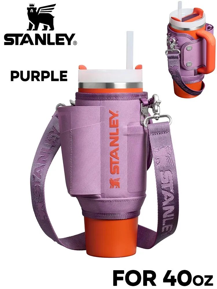 Stanley Декор для сумок и рюкзаков Purple Аксессуар для бутылок 40oz Оксфорд