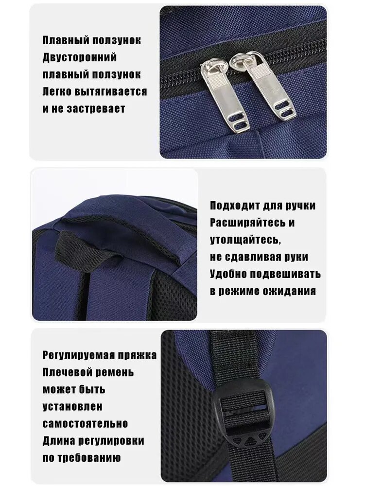 Школьный ранец для мальчиков с принтом Пикачу, сине-черный, из нейлона и полиэстера, 42x31x16 см — фото 1