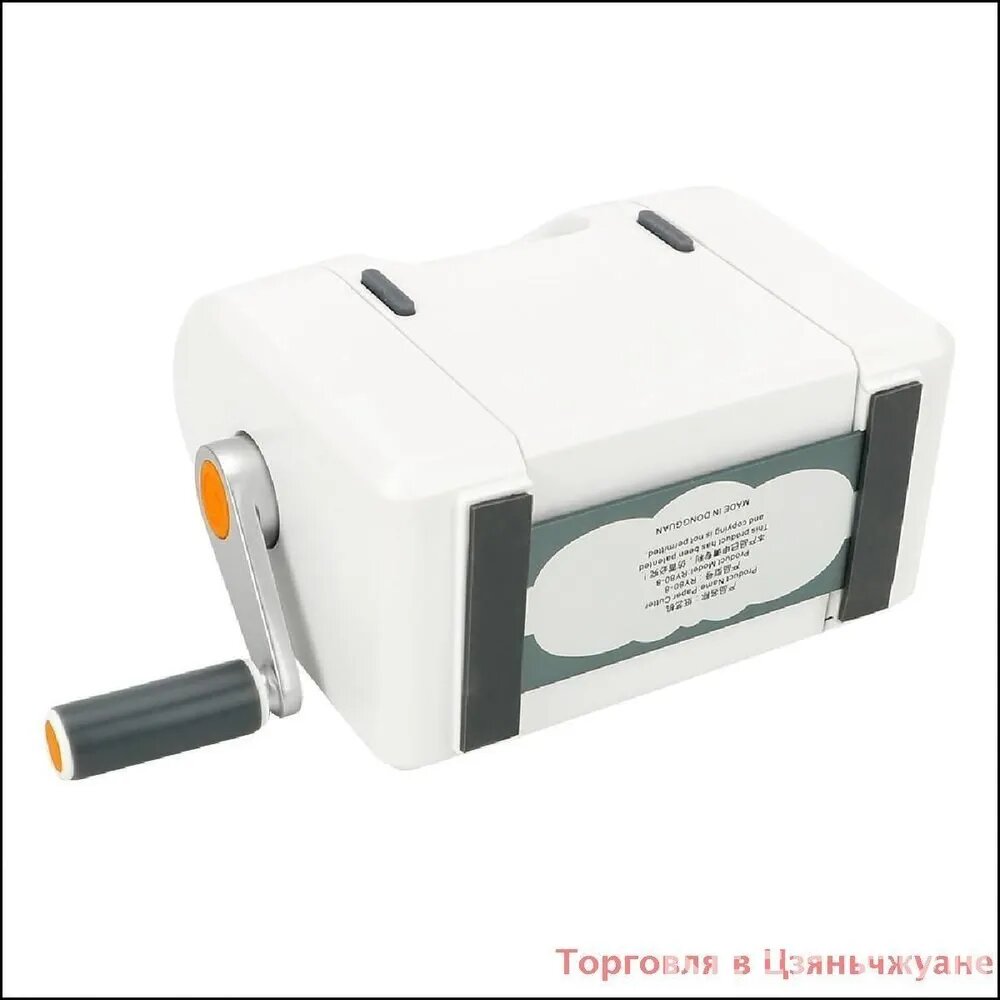 Машинка для вырубки и тиснения, белого цвета, для бумаги, 15 см * 12 см * 7 см