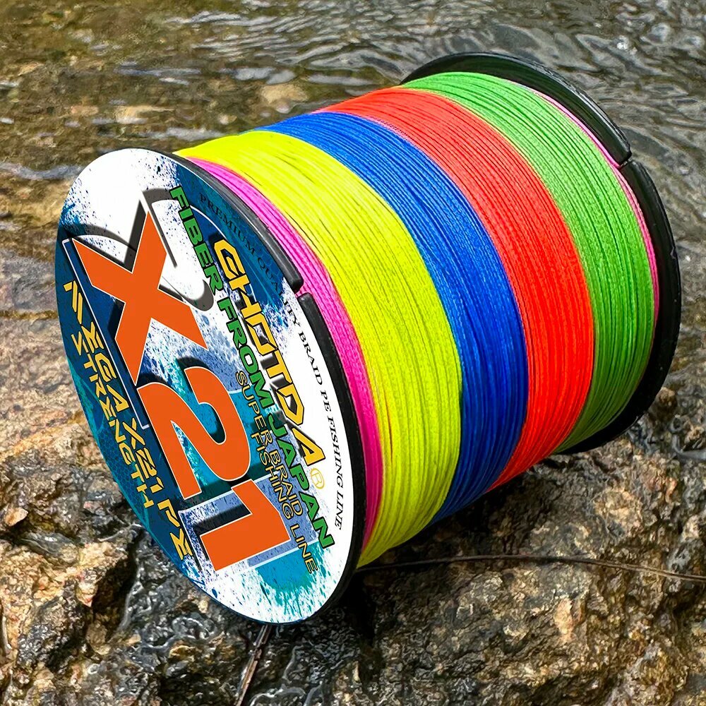 GHOTDA 21-прядная леска 300м, 0.80mm, 212lb, Multi