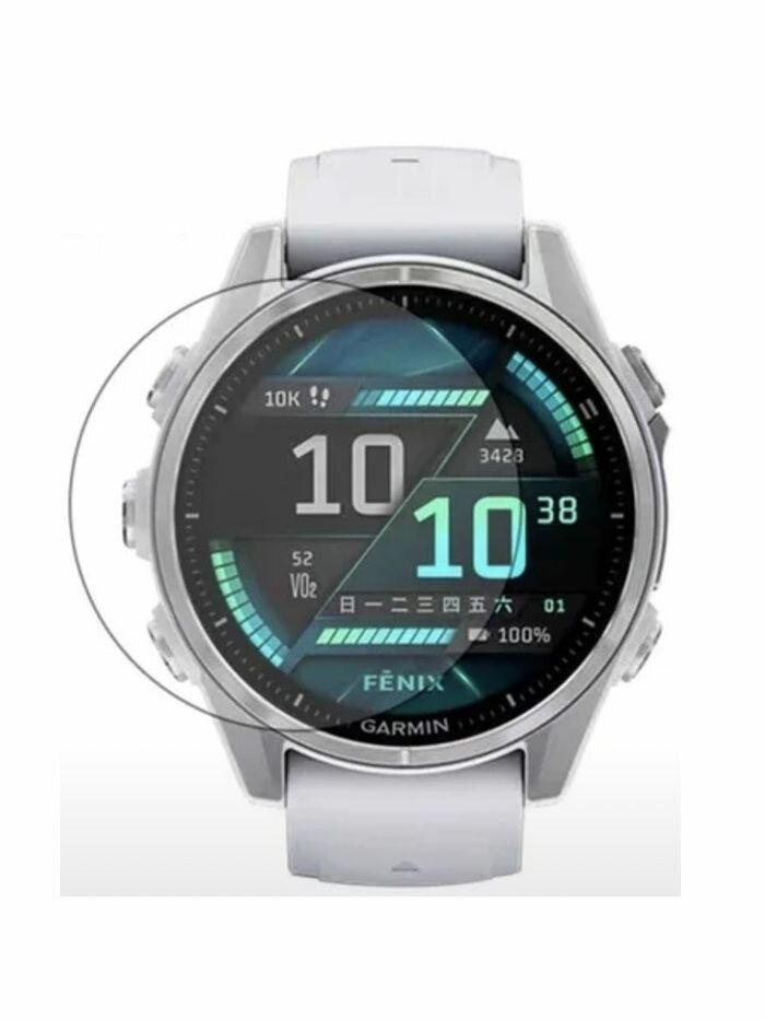 Защитное стекло Garmin Fenix 8 43 - 2 шт