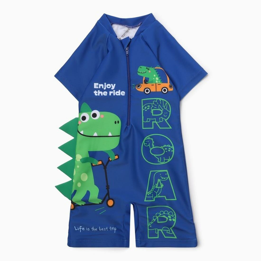 Купальник Пляжная одежда