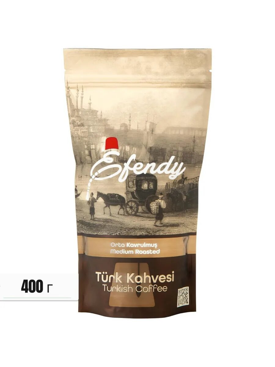 Молотый Турецкий Кофе Арабика Заварной, средней обжарки, Efendy, 400г