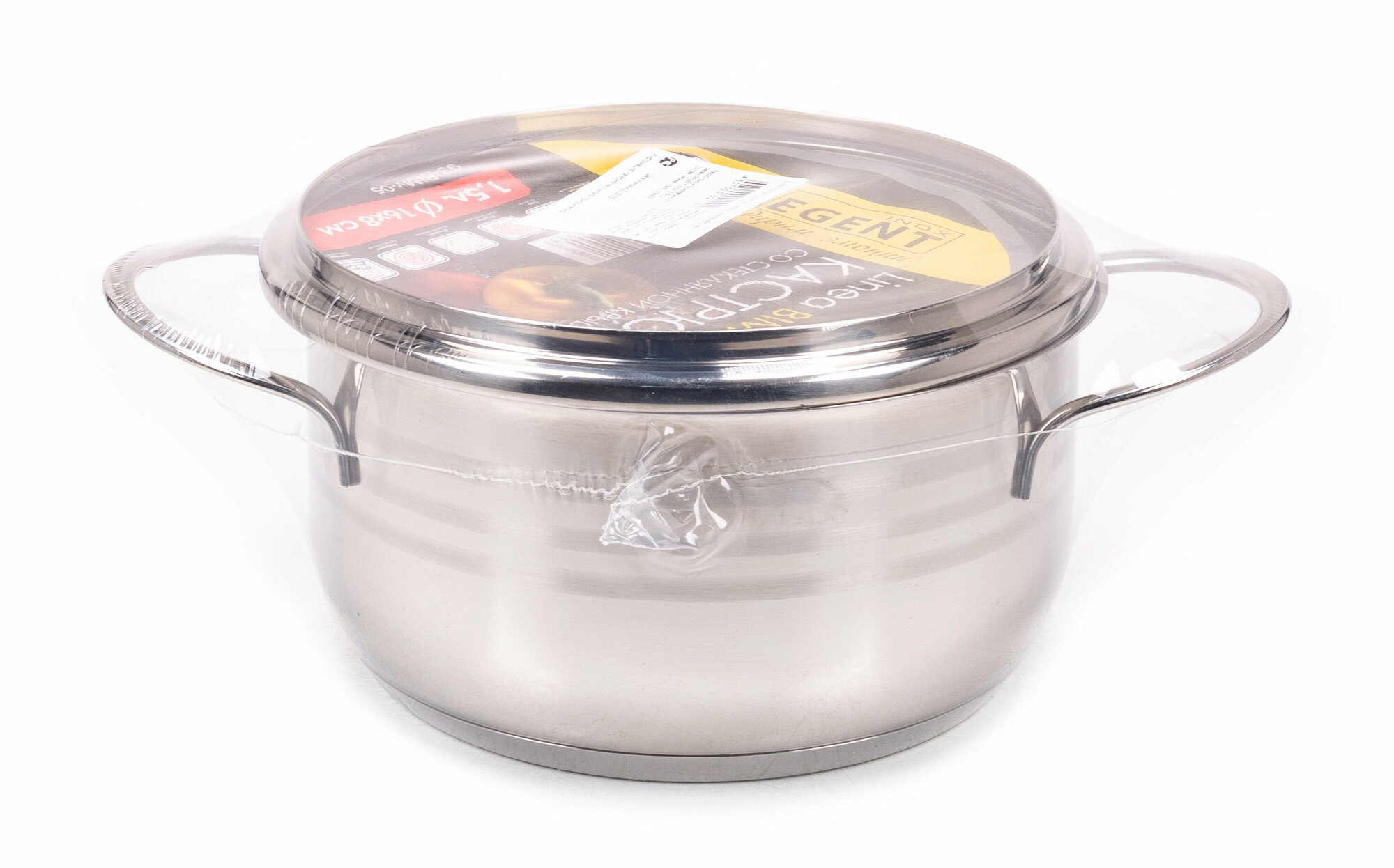 Кастрюля из нержавеющей стали Regent Inox / Регент Инокс Bimbo vitro с крышкой серебристый 1.5л / посуда для всех видов плит