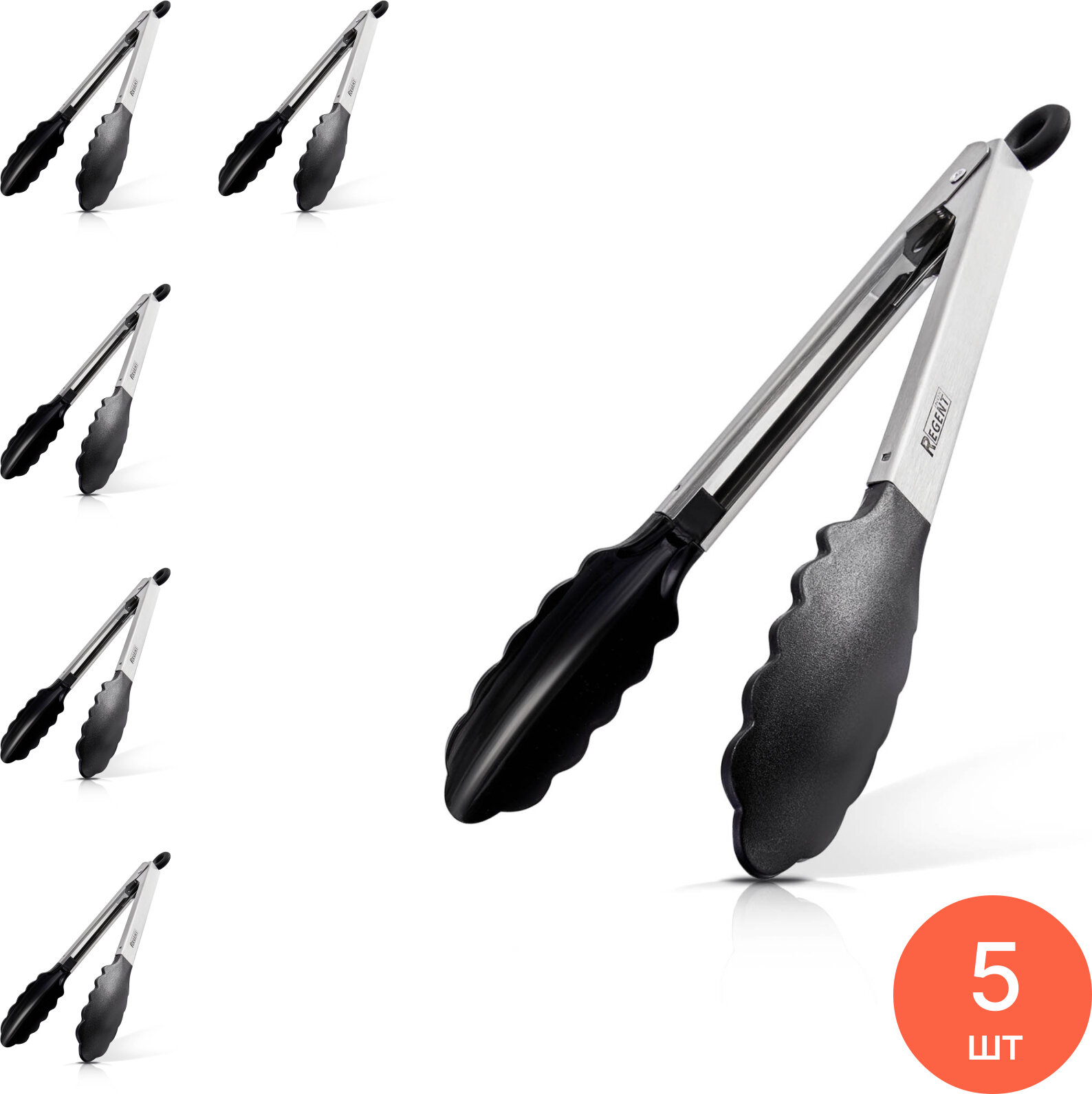 Щипцы кухонные универсальные Regent Inox / Регент Инокс Presto из нержавеющей стали и пластика, цвет черный, длина 23см / аксессуары для кухни (комплект из 5 шт)
