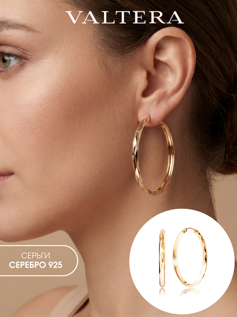 Серьги, серебро, 925 проба