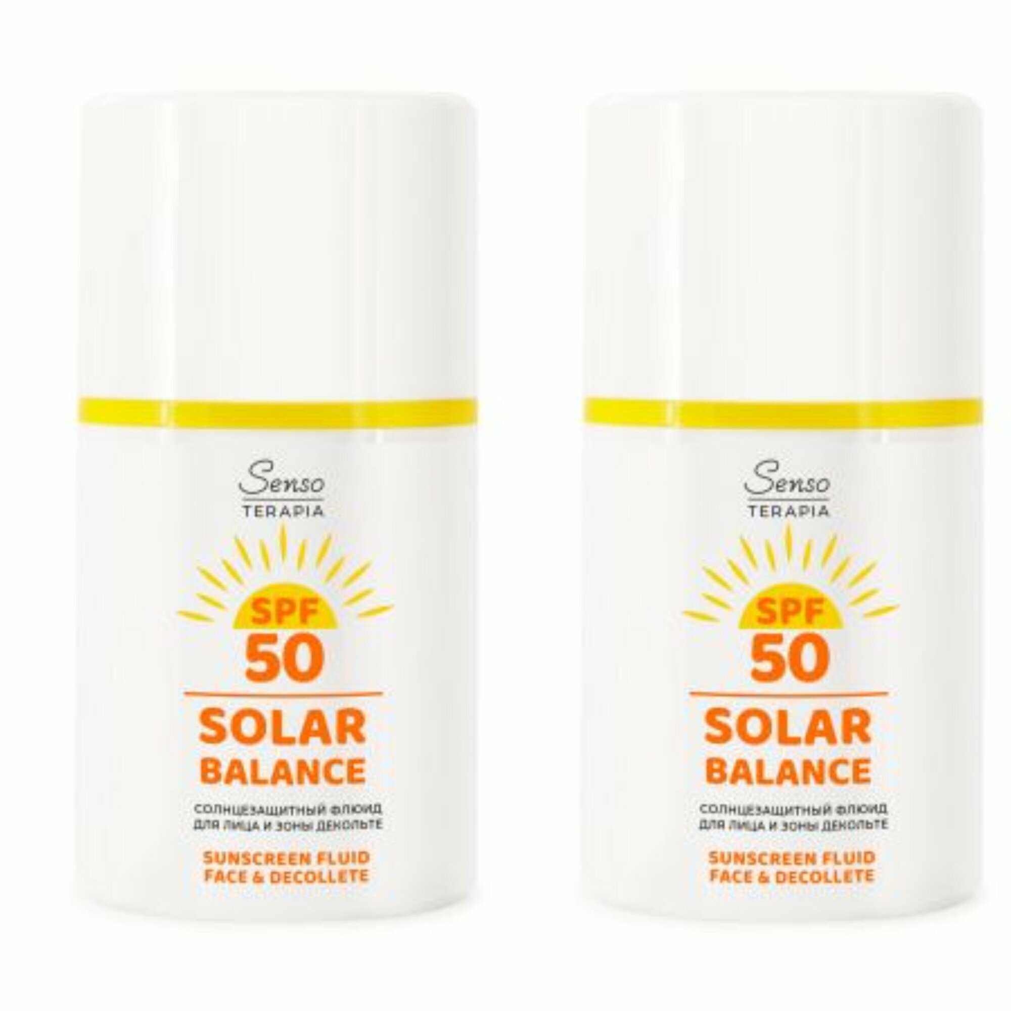 Солнцезащитное средство SensoTerapia, solar balance, флюид для лица и зоны декольте 50 мл, 2 шт