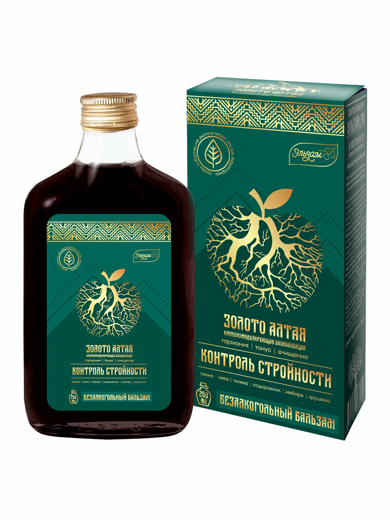 Бальзам Золото Алтая Контроль стройности, 250 мл