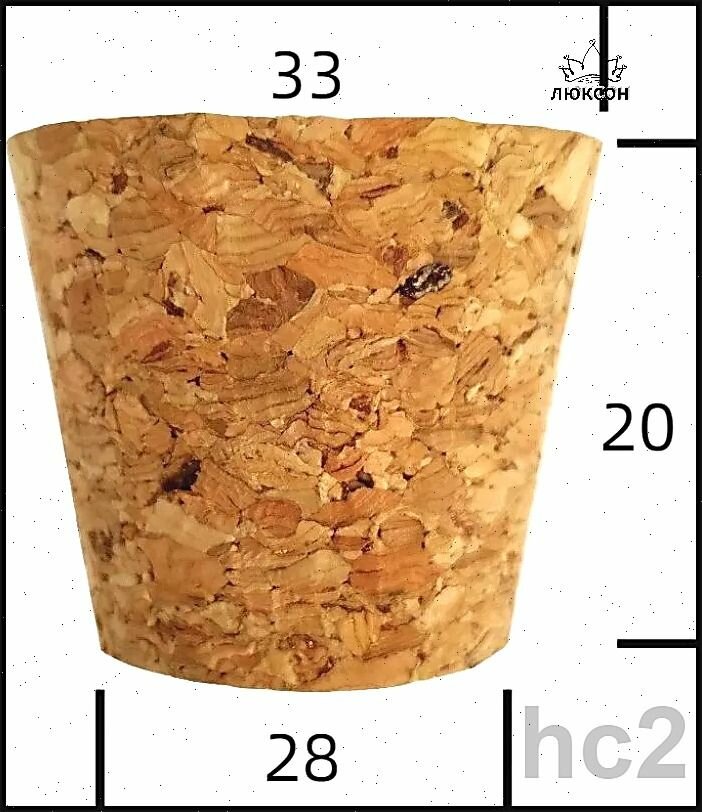 Корковая пробка для стеклянного термоса 2 шт