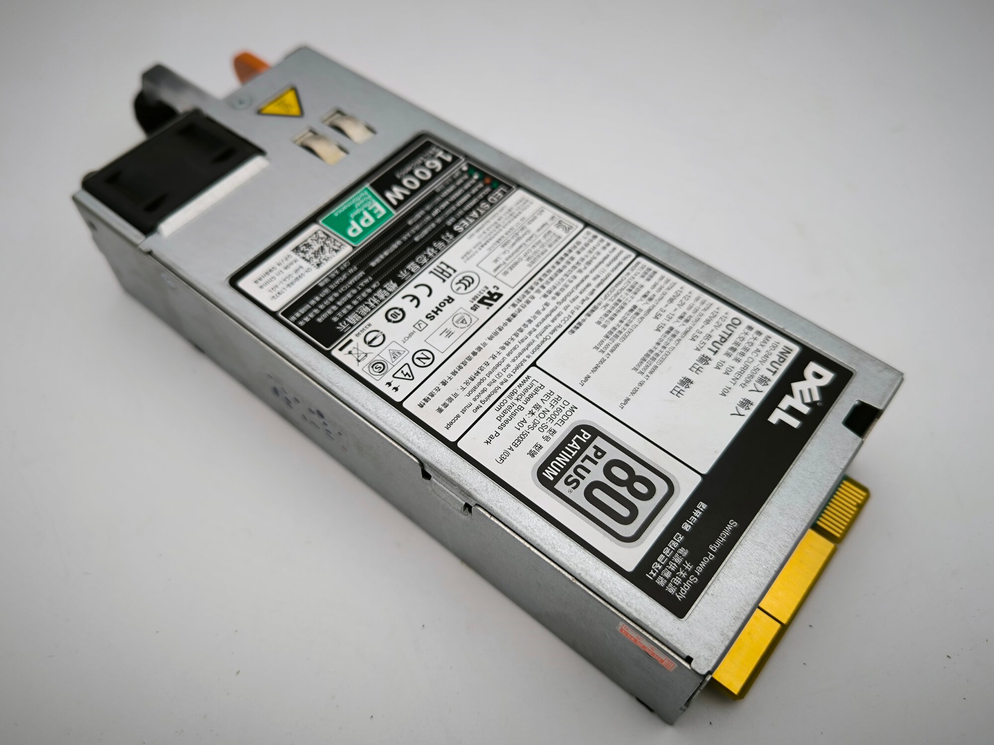 Блок питания dell 1600W EPP 095HR5 — фото 1
