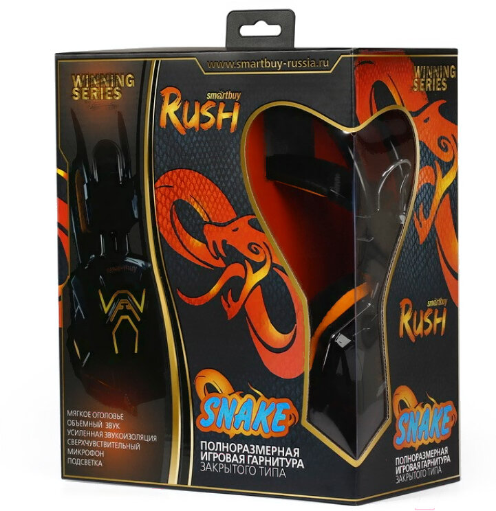 Наушники Smartbuy RUSH SNAKE, игровые, микрофон, 3.5 мм + USB, 2.2 м, чёрно-оранжевые