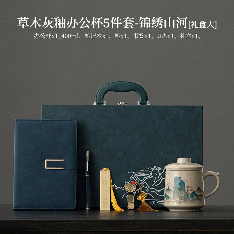 Ежегодное корпоративное собрание, церемония открытия, тимбилдинг, рекламные подарки для клиентов, корпоративные подарки к годовщине компании, многофункциональные изделия с логотипом.