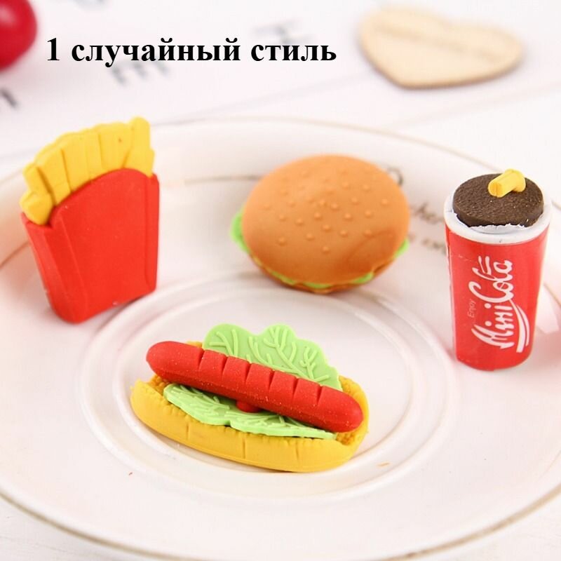 Креативный ластик в форме различных видов еды