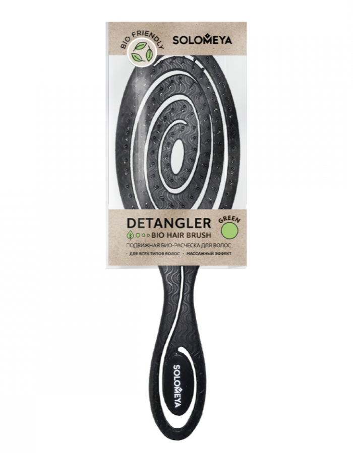 [Solomeya] Подвижная био-расческа для волос черная Detangling Bio Hair Brush Black, 1шт