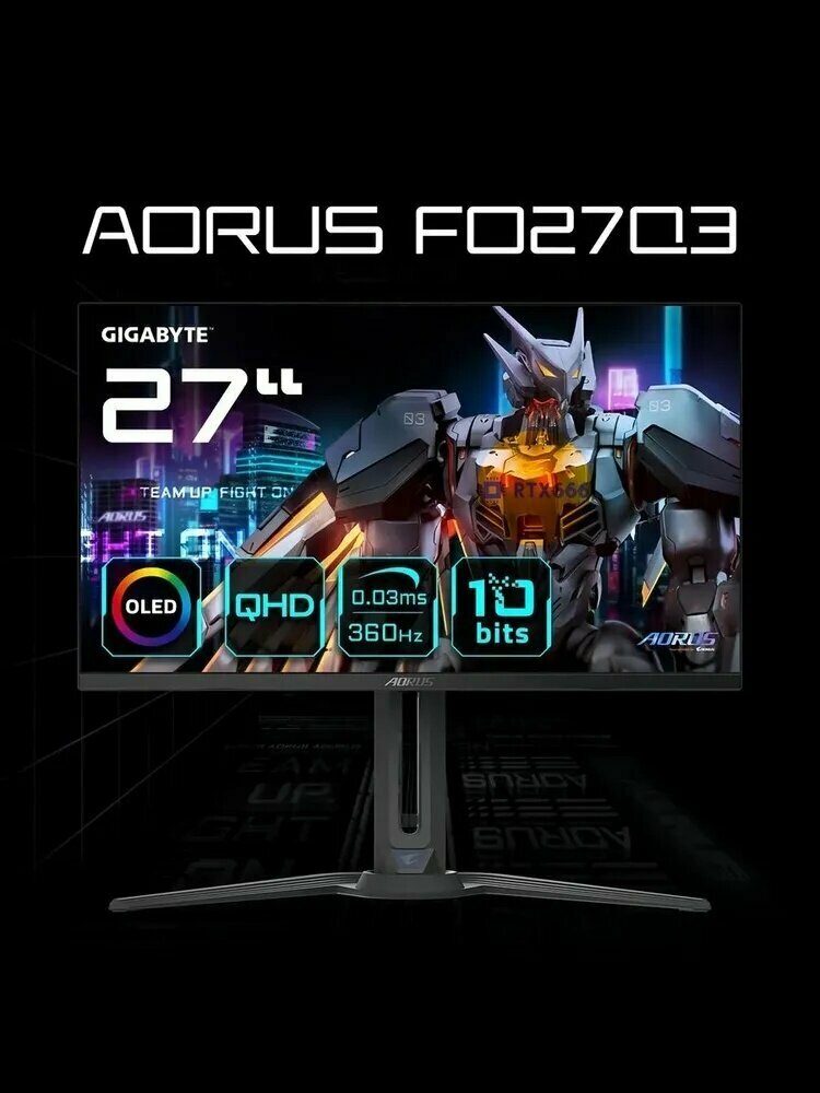 Gigabyte 27" Монитор (RTX666)AORUS FO27Q3, QD-OLED,2K,360HZ, черный, темно-серый