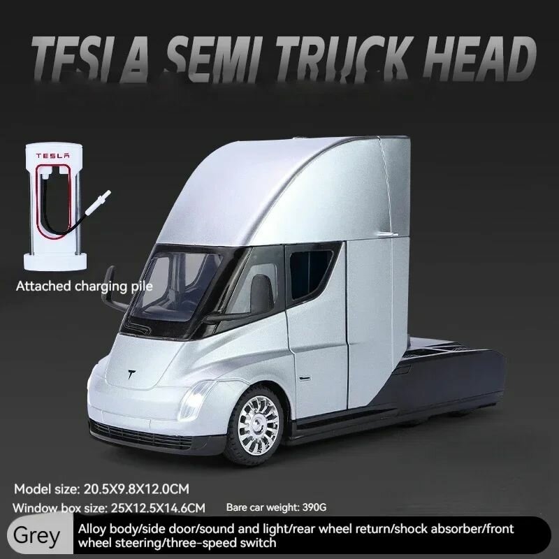 1:24 Tesla Semi Truck Trailer, Сплавная модель автомобиля, подарки для мальчиков, коллекционные хобби, подарки на день рождения