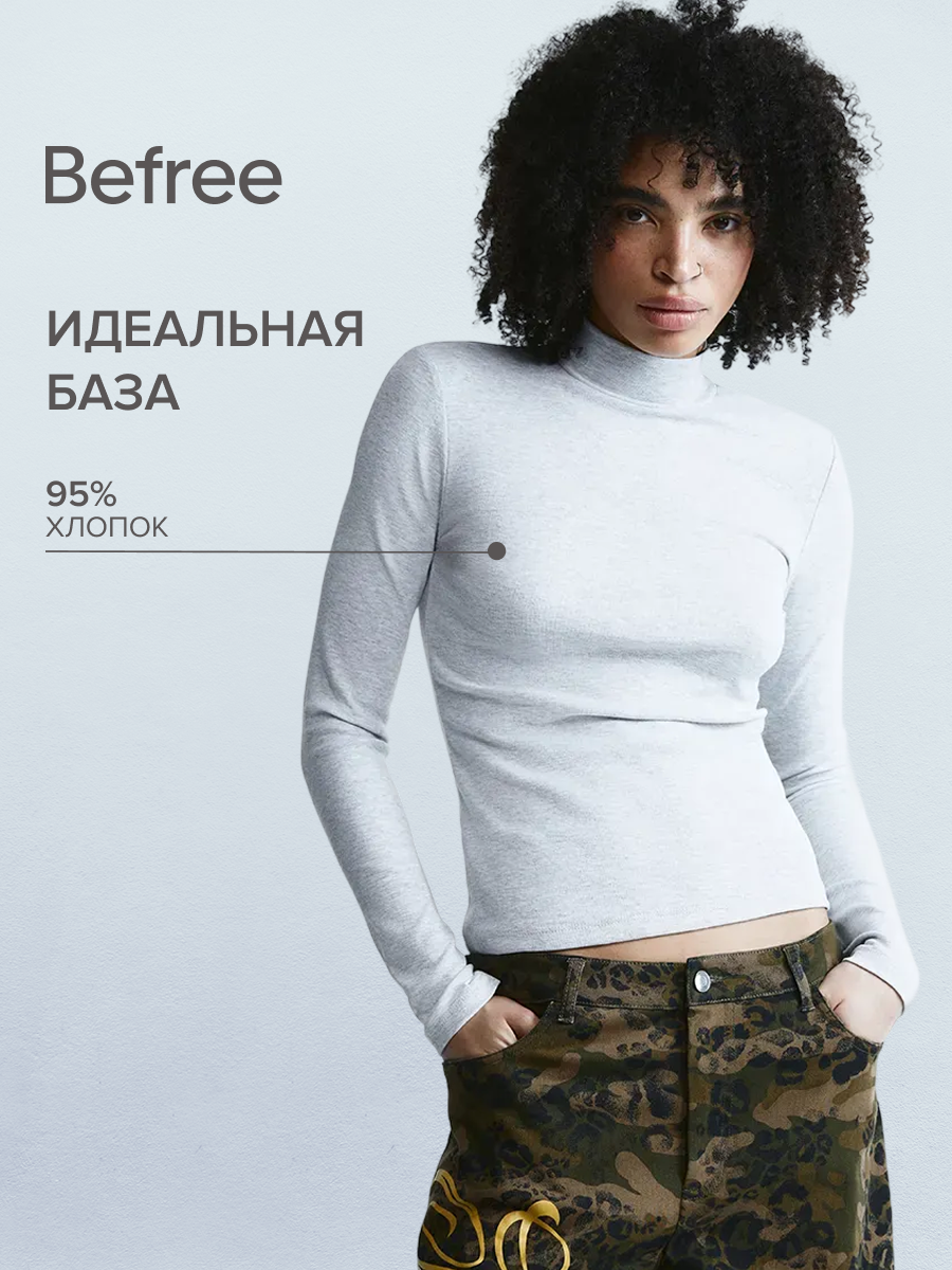 Лонгслив Young Casual