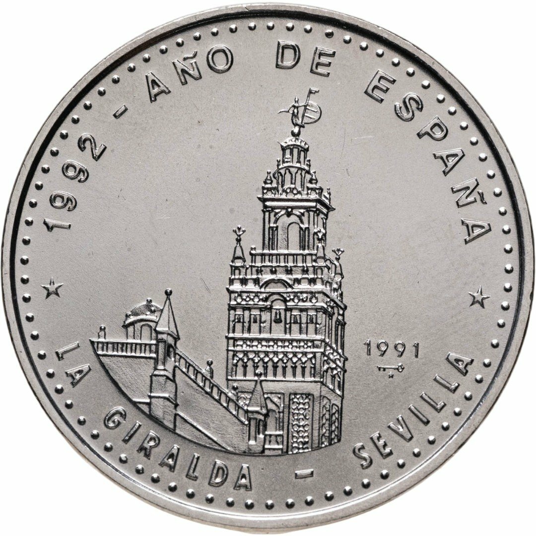 Куба 1 песо peso 1991 "Год Испании - Хиральда", Сталь, в сохранности UNC