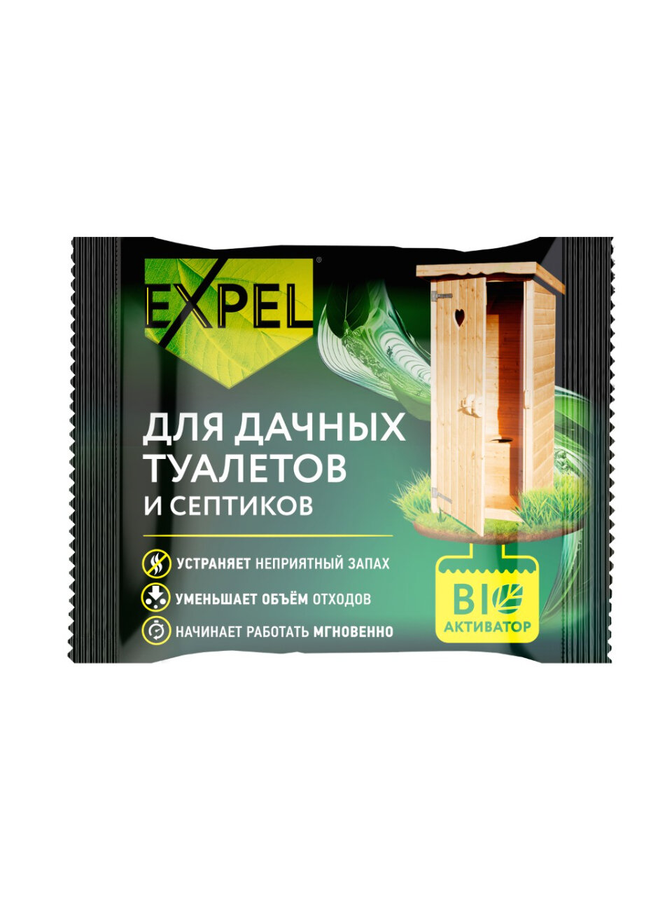 Средство для дачных туалетов и септиков Expel 40г саше TS0030, биоактиватор для очистки выгребных ям и устранения запаха