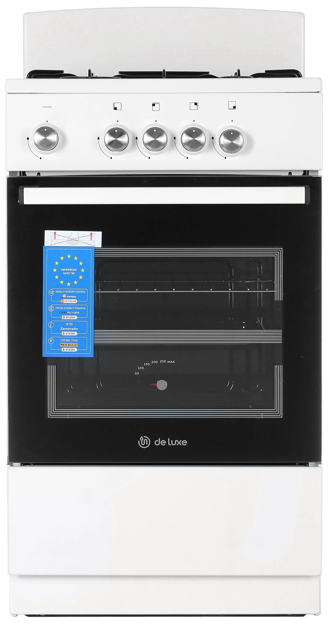 Газовая плита De luxe 5040.48г 50 см, 43 л, 4 конфорки, белый