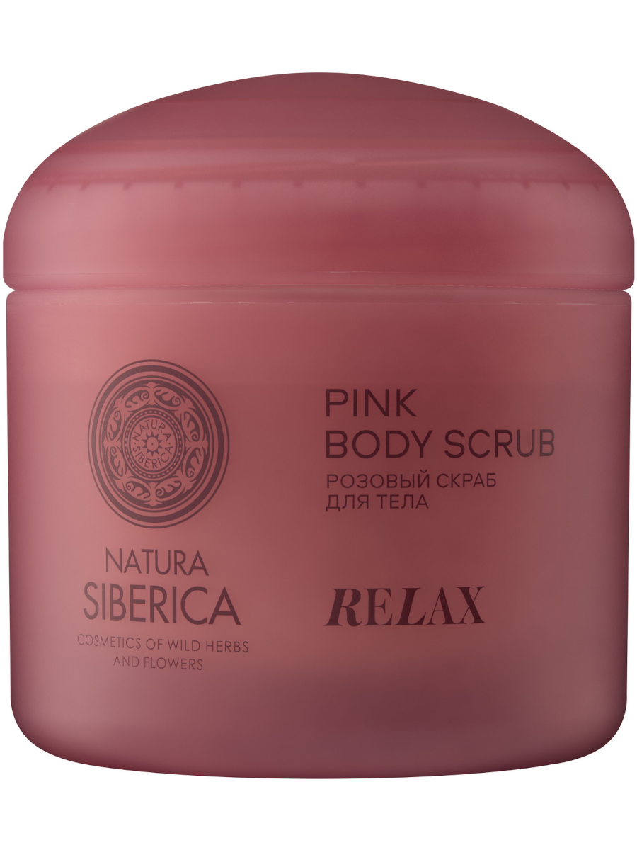 Скраб Natura Siberica Shades of Siberia Relax Pink Body для тела Розовый, 500 г