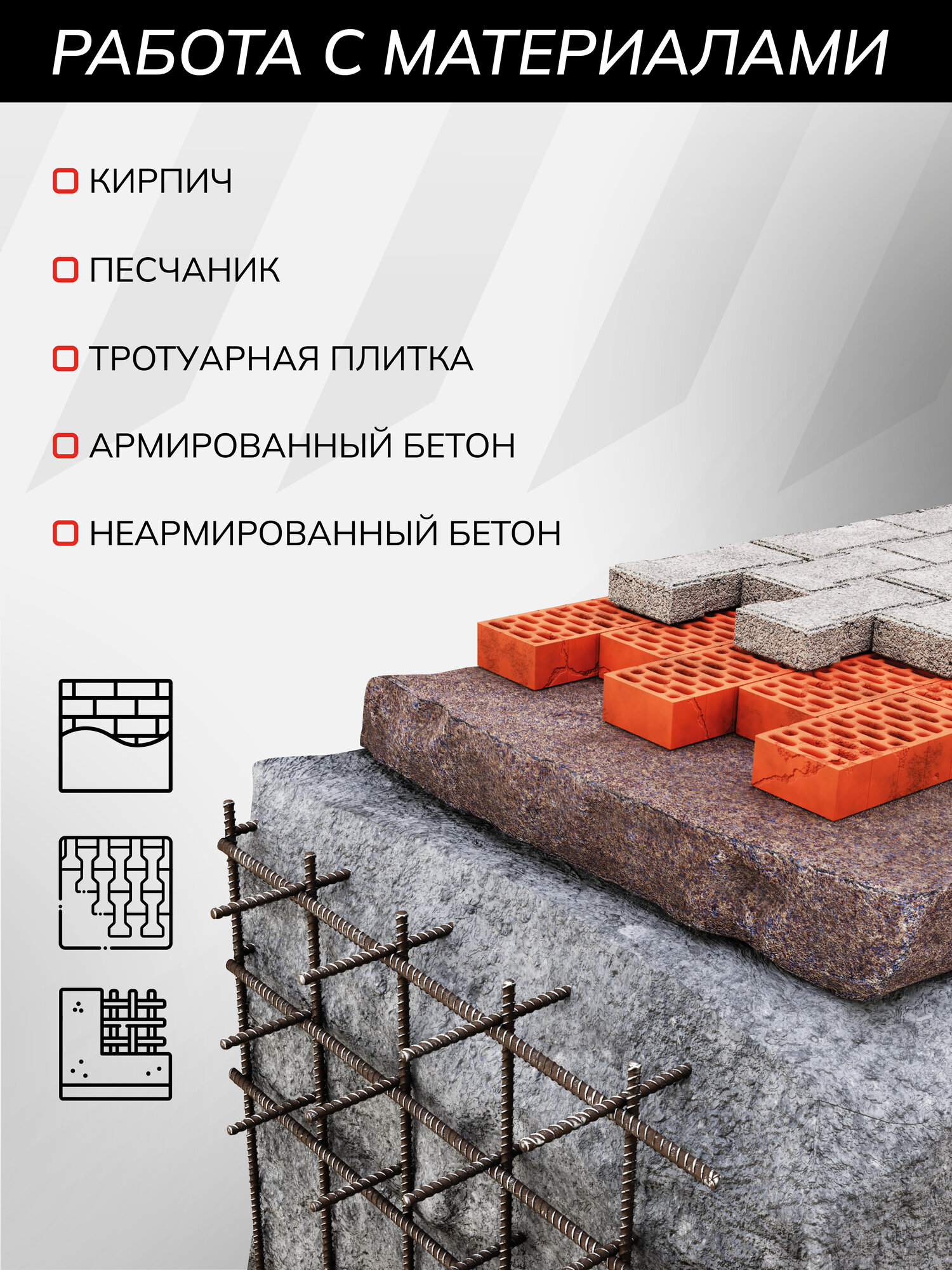 Диск алмазный LUFTER TURBO LUX LARGE 115 мм x 22,23 мм. Бетон, армированный бетон — фото 1