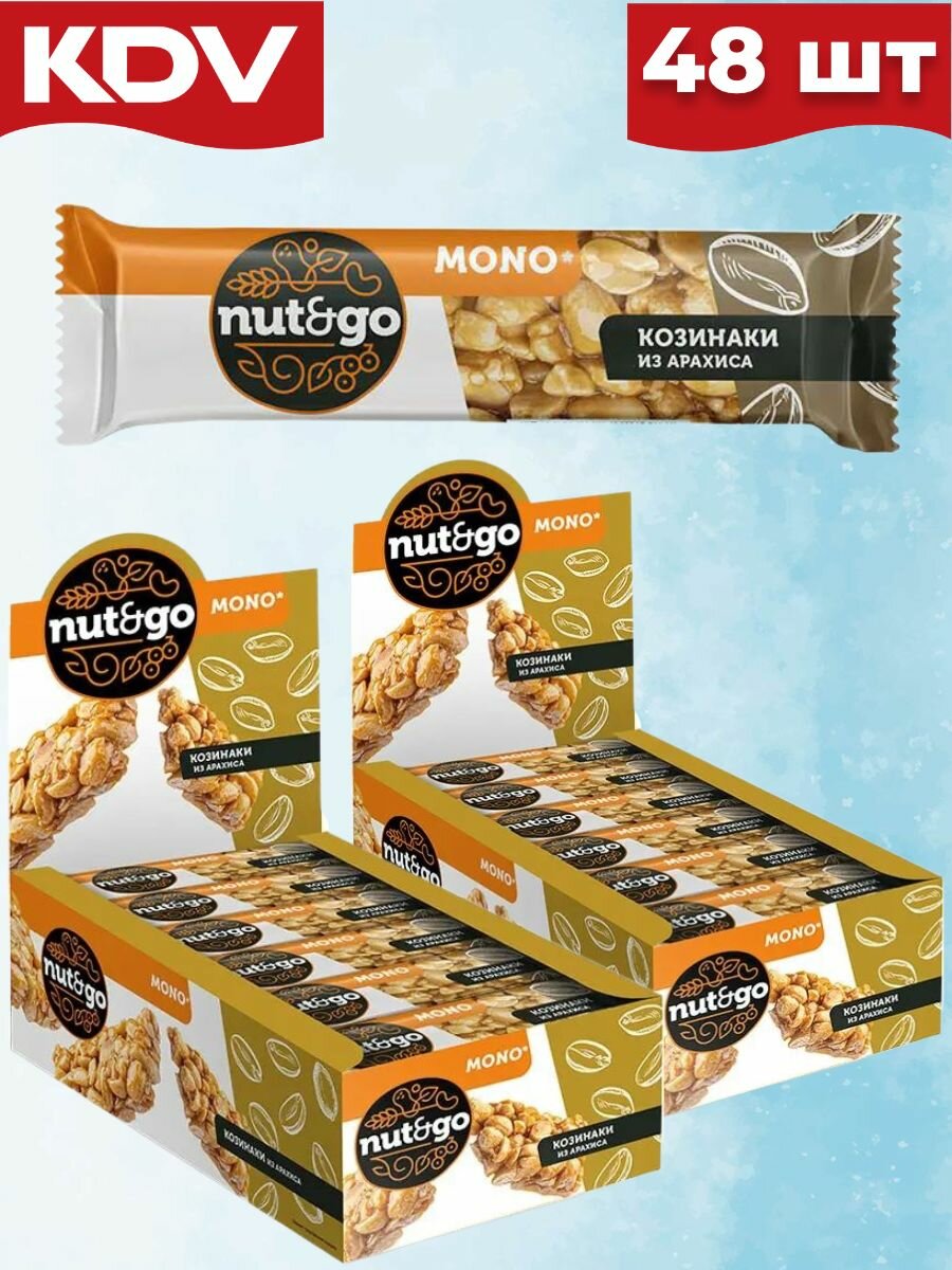 Батончик Nut&Go, козинак арахисовый, 48 штуки по 32 гр