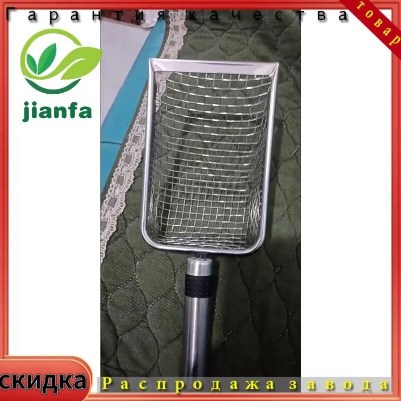 Садовое сито из нержавеющей стали jianfa 28.5х10 для просеивания почвы — фото 1