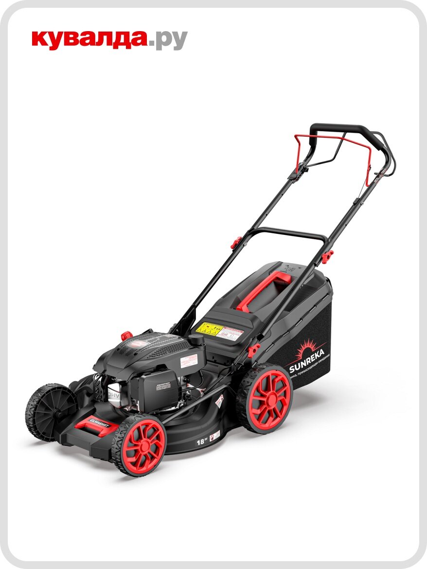 Газонокосилка бензиновая SUNREKA GLM46HST