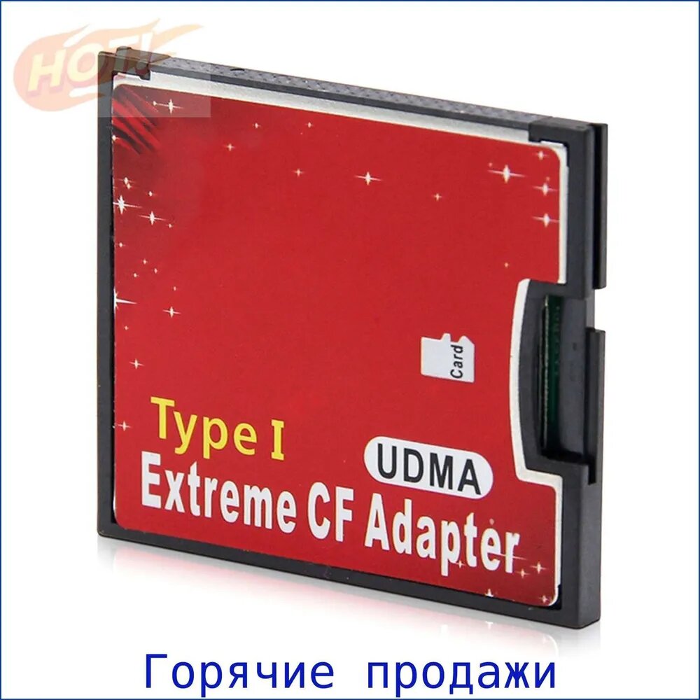 Однопортовый адаптер для чтения карт памяти Micro-SD/SDHC/SDXC TF to Compact Flash CF, Компьютерное охлаждение и другие запасные части