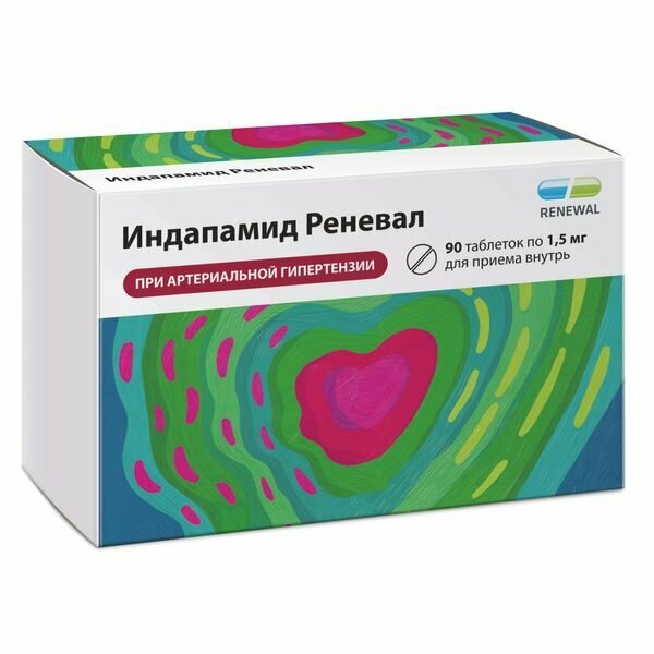 Индапамид Реневал таблетки с пролонгированным высвобождением п/о плен. 1,5мг 90шт