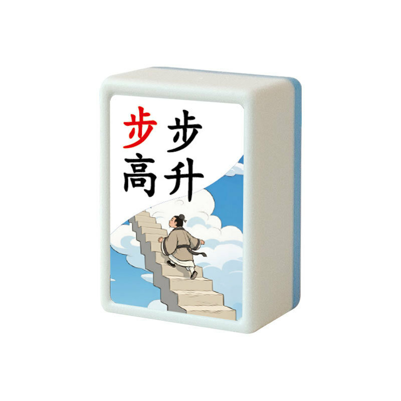 Новая развивающая игра для начальной школы: пасьянс с плитками маджонга, энциклопедия знаний, интерактивная игра для детей и родителей, для двух игроков.