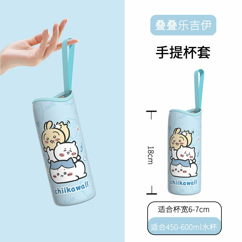 Универсальный милый чехол для стакана с ручкой, изолированный и термостойкий, предотвращающий ожоги и падения, простой чехол для стеклянного стакана для детей.