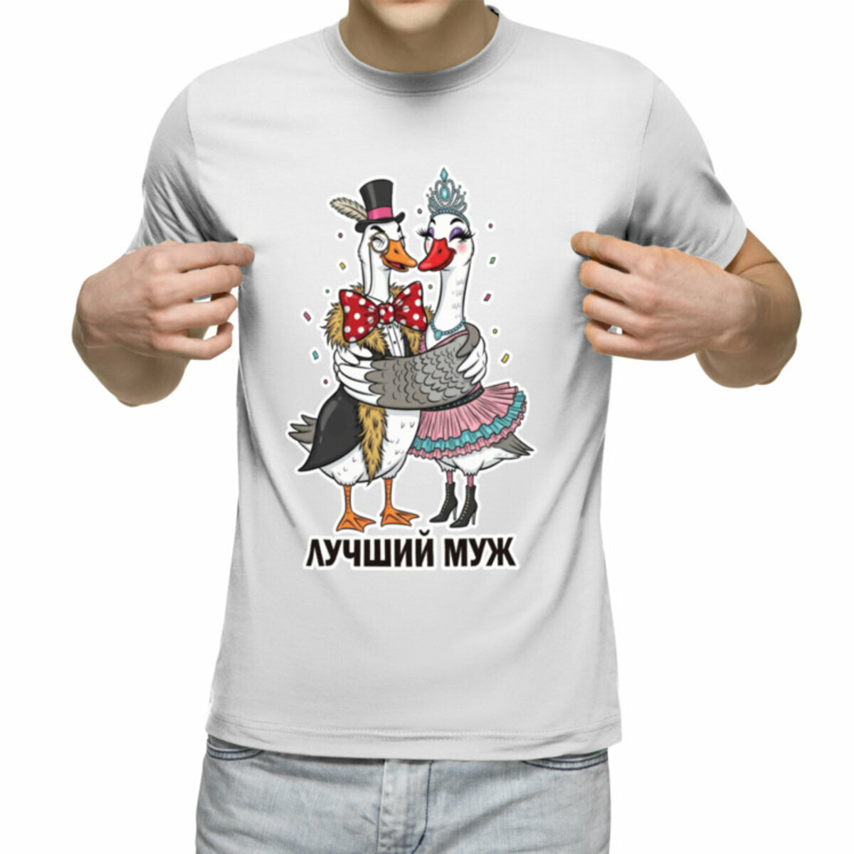 Футболка
