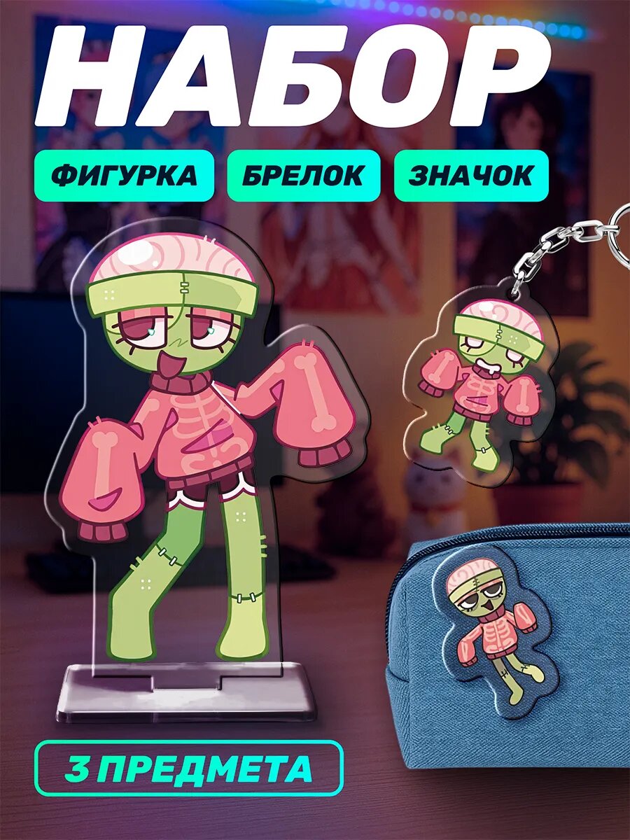 Подарочный набор Roblox Мир Денди Gigi
