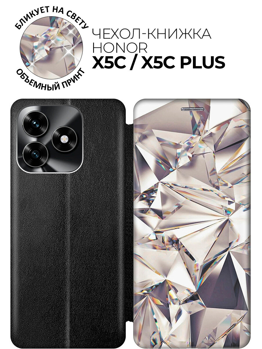 Чехол-книжка на Honor X5c / X5c Plus с принтом "Алмазные грани" черный