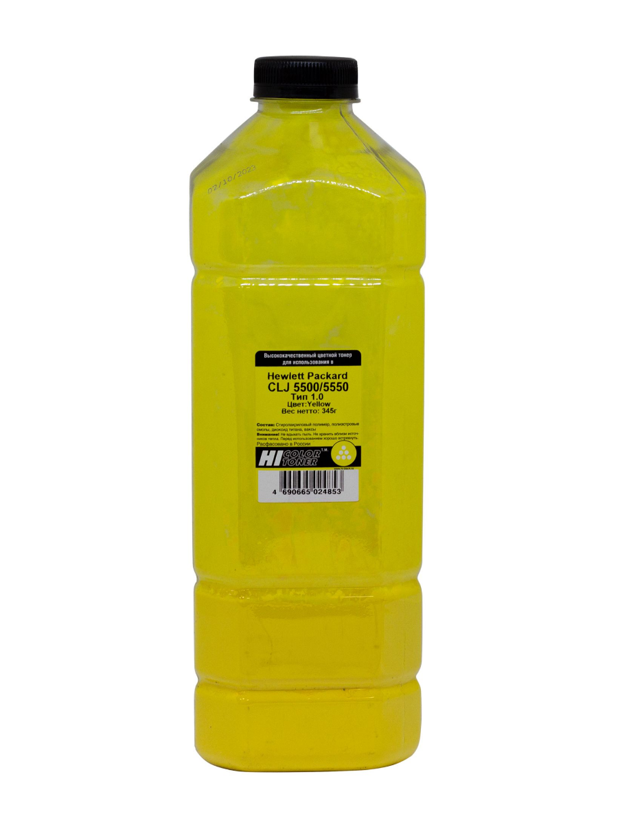 Тонер желтый Hi-Black HP CLJ 5500/5550, Тип 1.0