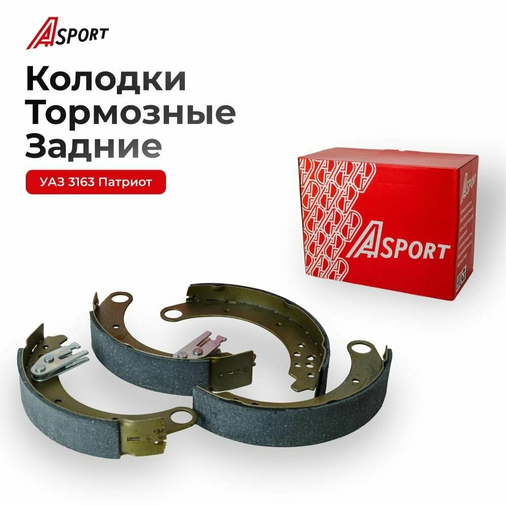 Колодки задние барабанного тормоза для а/м УАЗ Патриот с 2014 г. в.(2д.+2к.) арт. 10223680ASP