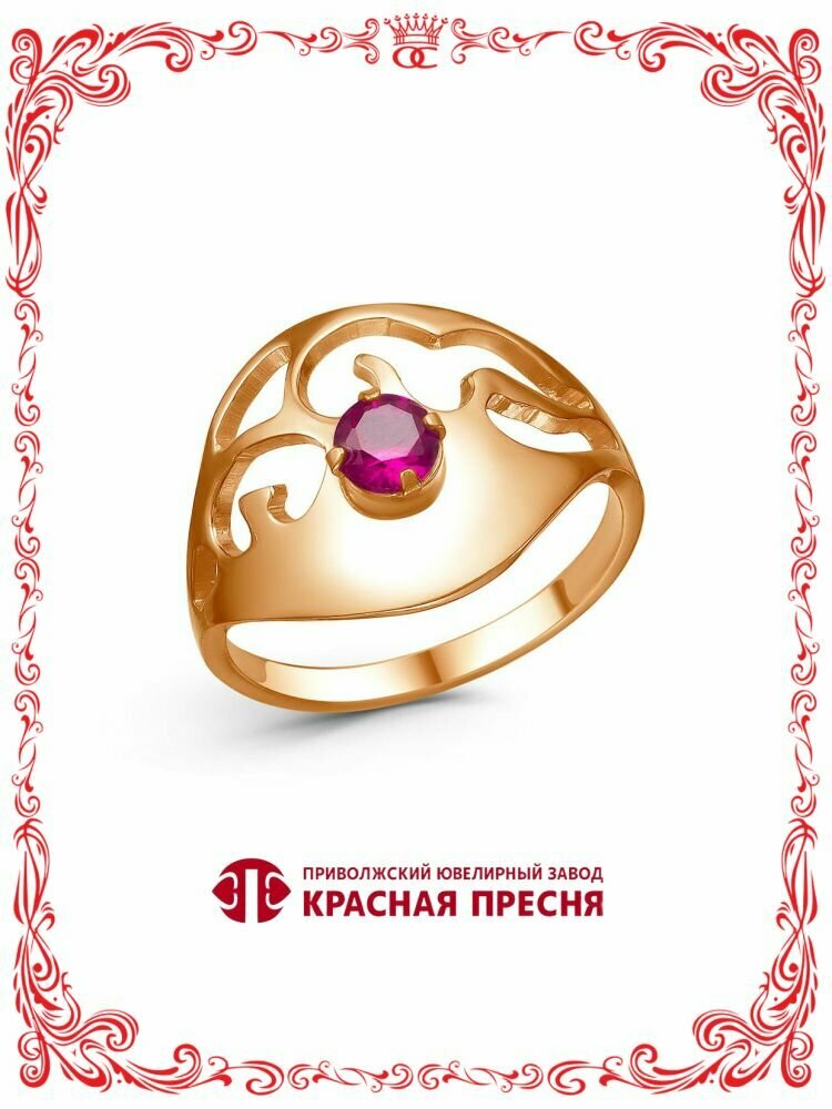 Кольцо, корунд синтетический