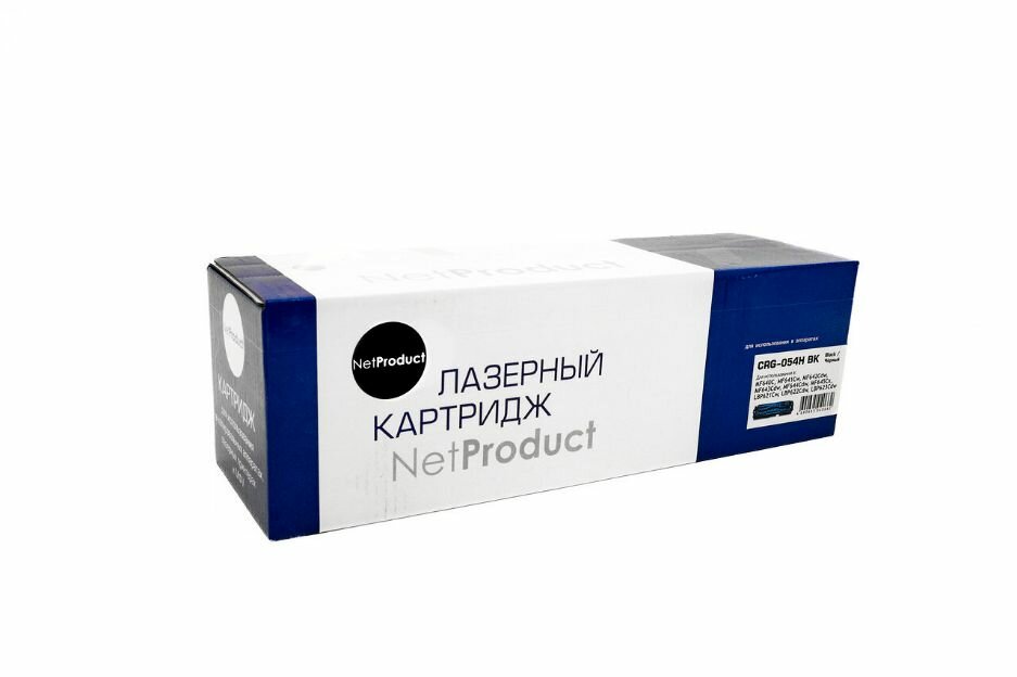 Картридж NetProduct (N-№054H BK) для Canon i-SENSYS LBP621Cw/622/623/ imageCLASS MF642Cdw, Bk, 3,1K