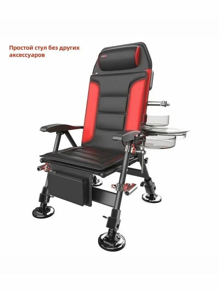 Кресло для рыбалки102*65*50 см
