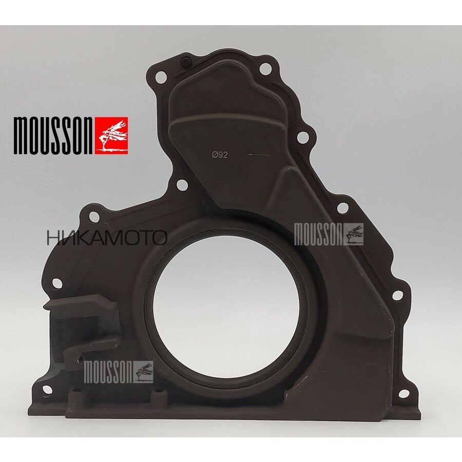 MOUSSON SEA306DTR SEA306DTR MOUSSON Сальник коренной Land Rover 3,0D 306DT