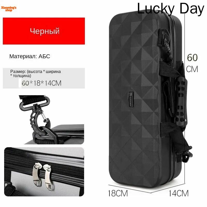 АБС-тубус Водонепроницаемый кейс для удочек 50-80см Усиленный + 3 способа переноски Для зимней/речной рыбалки