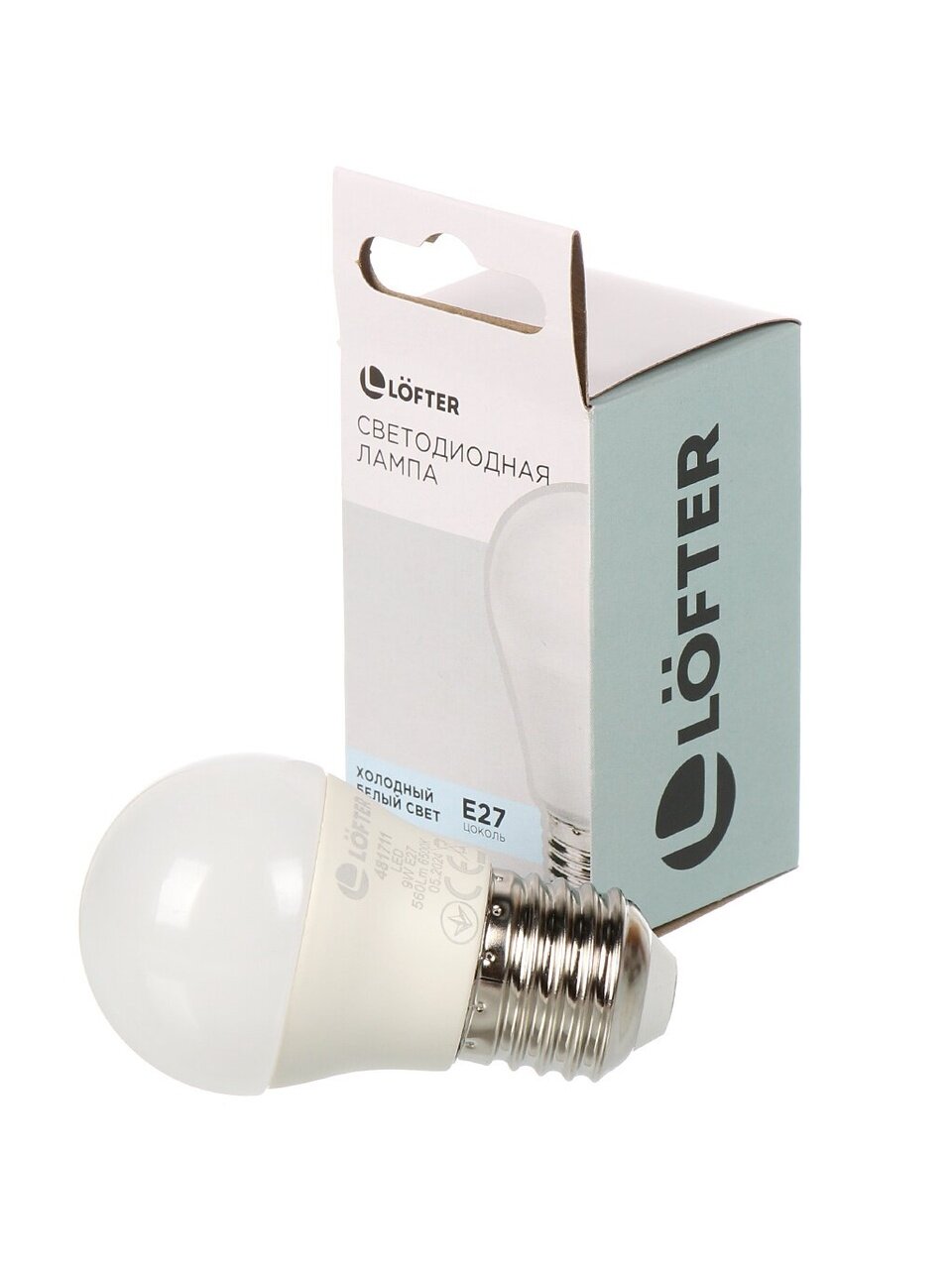 Светодиодная лампа Lofter E27 9 Вт (70 Вт) 6500К холодный белый свет, форма шар, матовая колба, 720 лм, 1 шт.