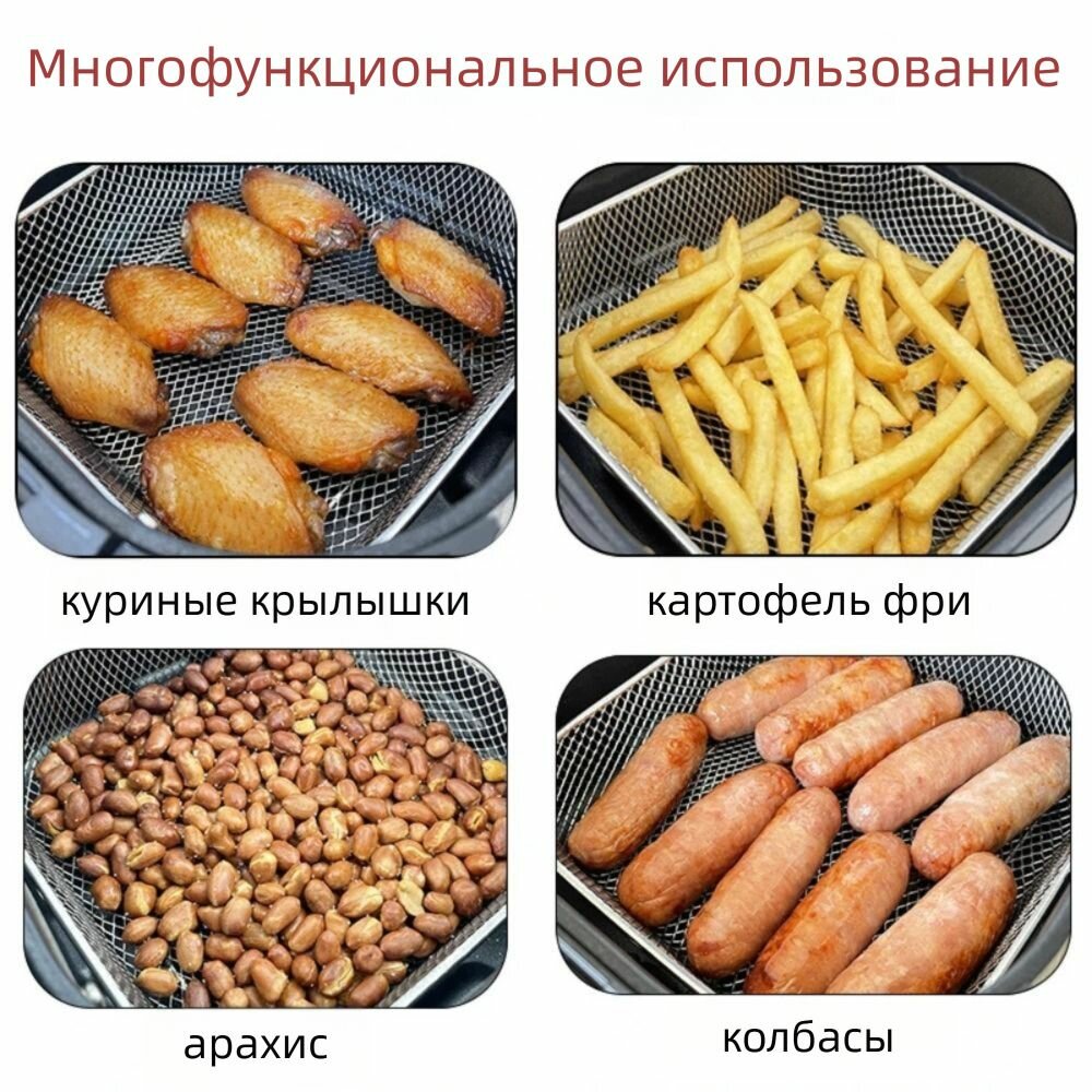 Поддон для аэрогриля/JK — фото 1
